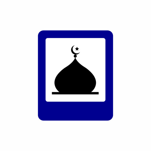 Blue and White Mosque Icon Wallpaper - Islamic Prayer Place Sign, Size ...